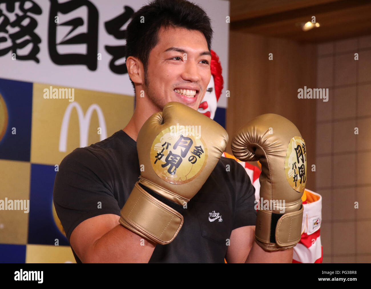 Tokyo, Japan. 24th Aug, 2018. Japanese boxer Ryota Murata of WBA ...