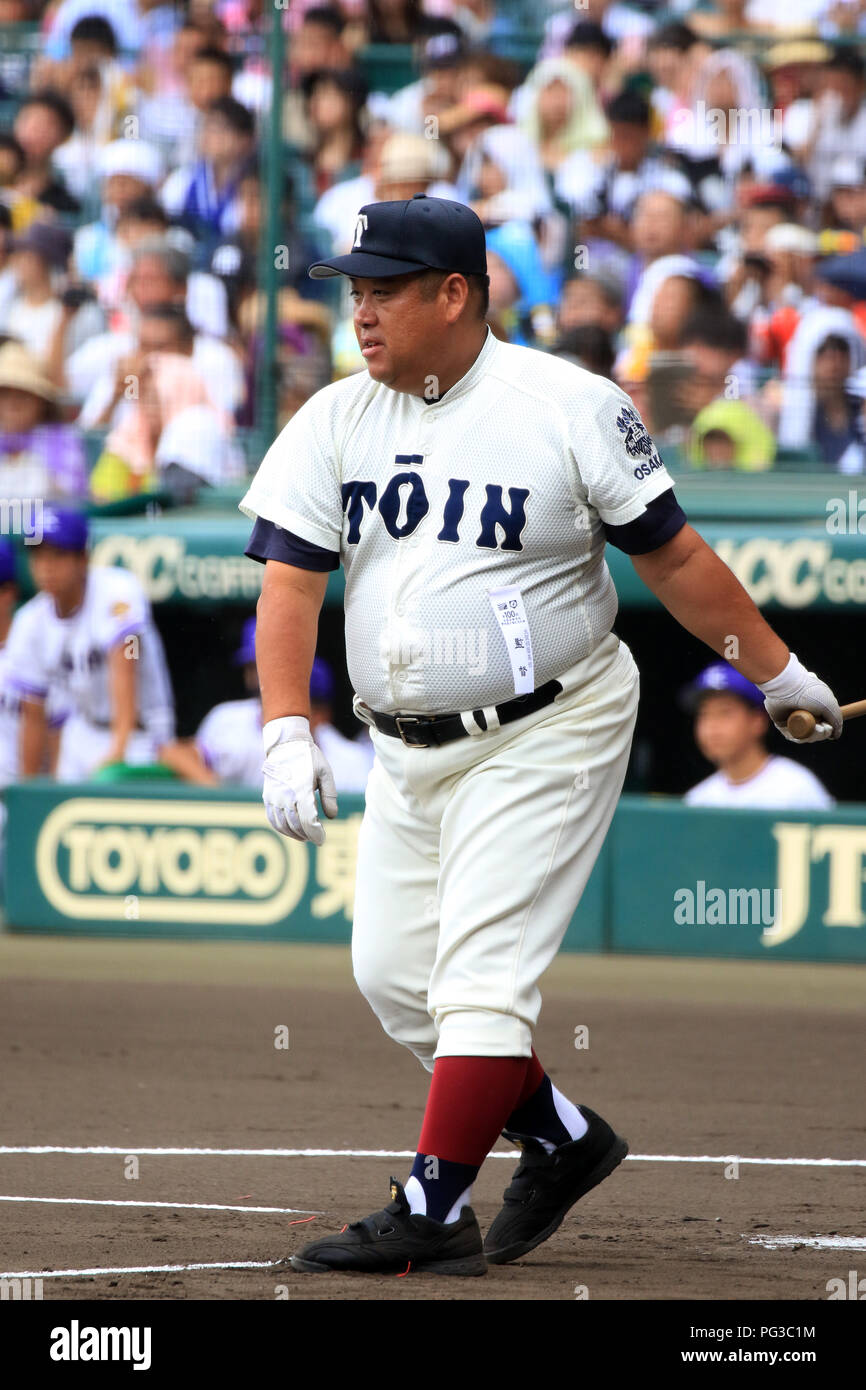 Hyogo, Japan. 21st Aug, 2018. Koichi Nishitani () Baseball : Osaka Toin ...