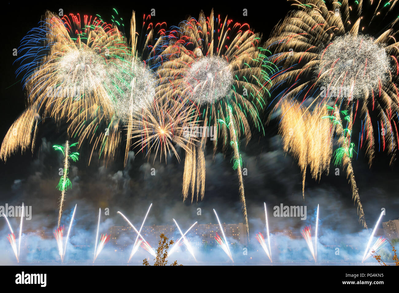 New Year celebration colorful fireworks. New year and holidays concept ...