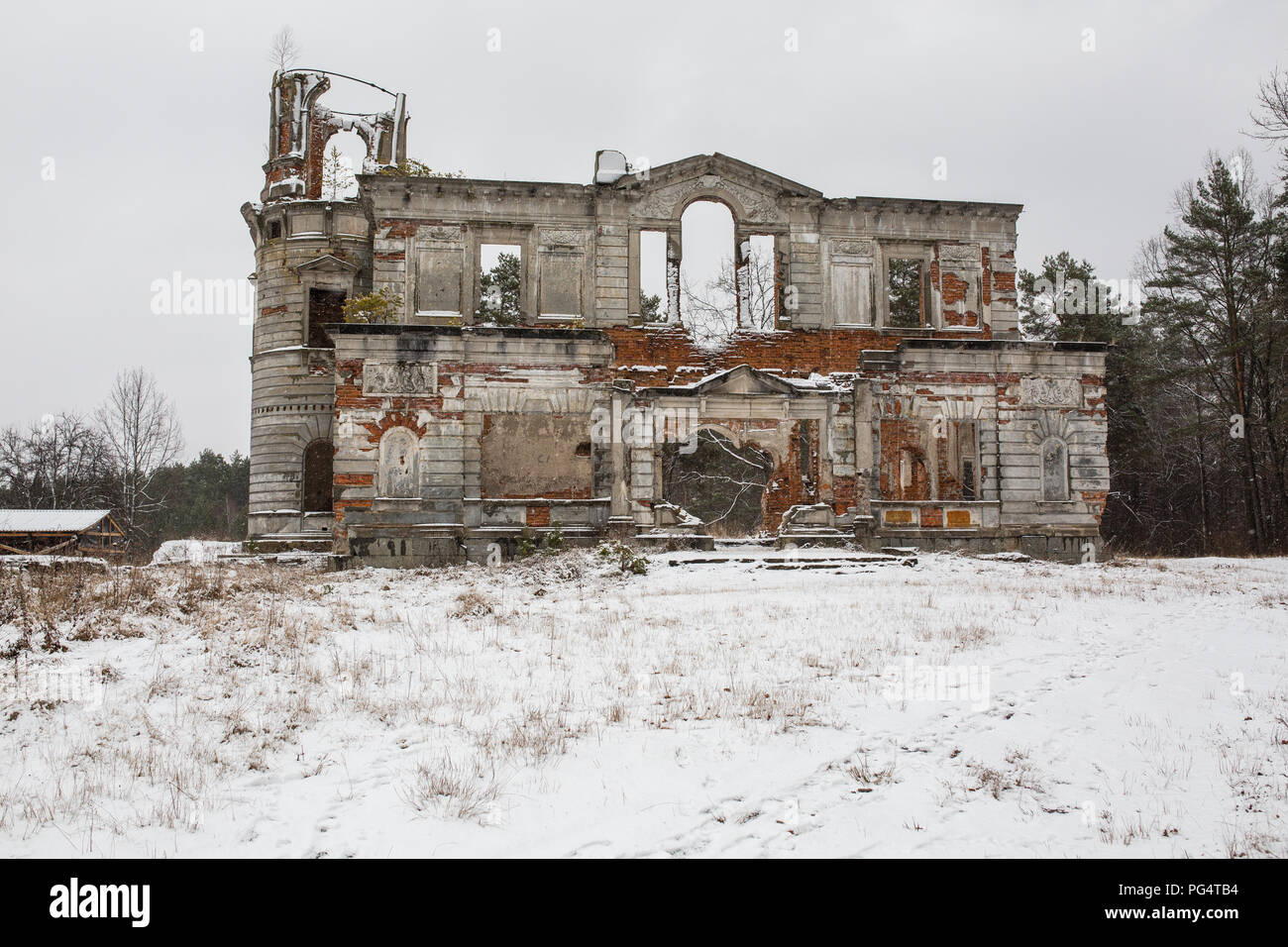 Zhitomir hi-res stock photography and images - Alamy