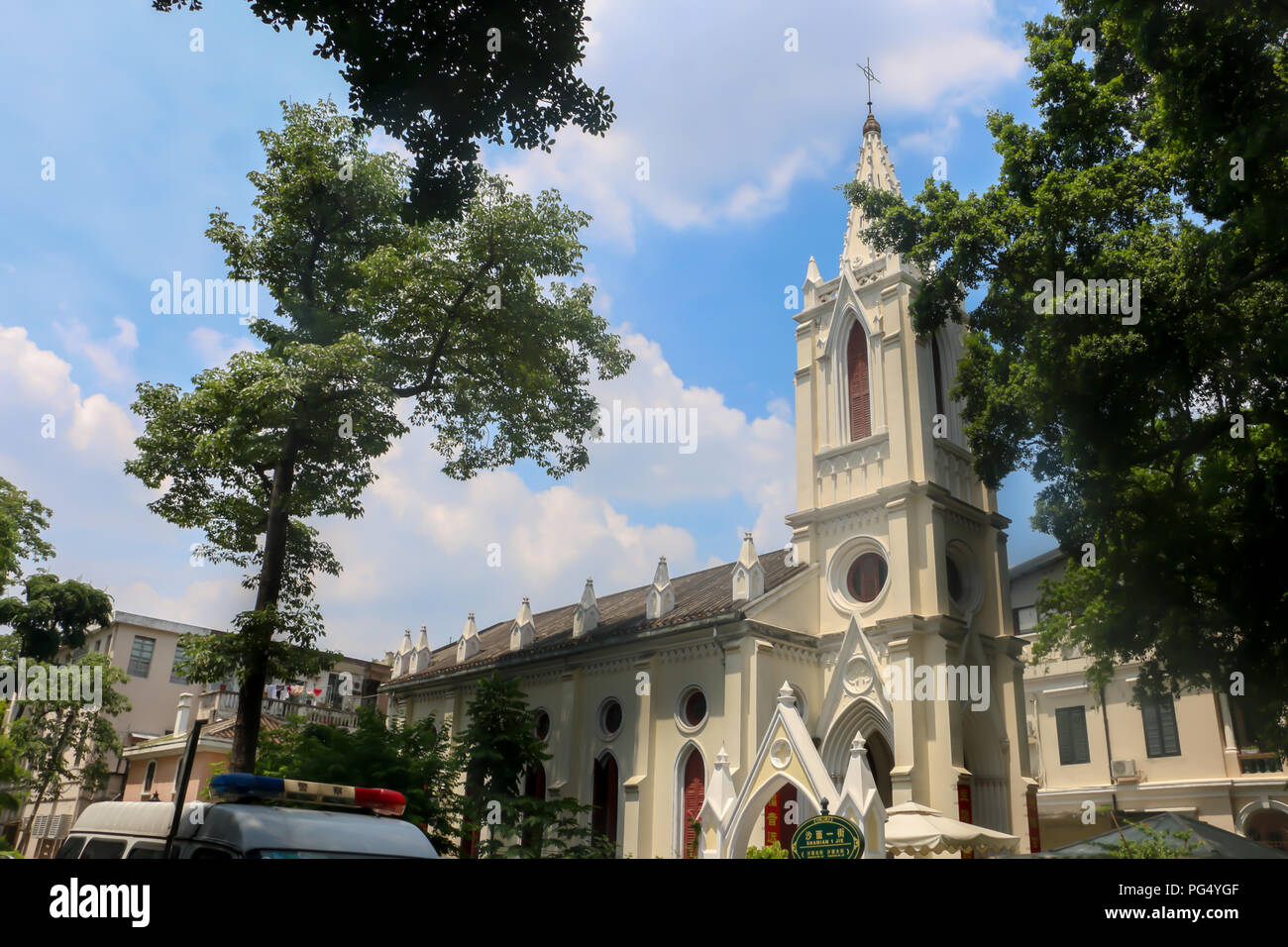 Sha mian hi-res stock photography and images - Alamy