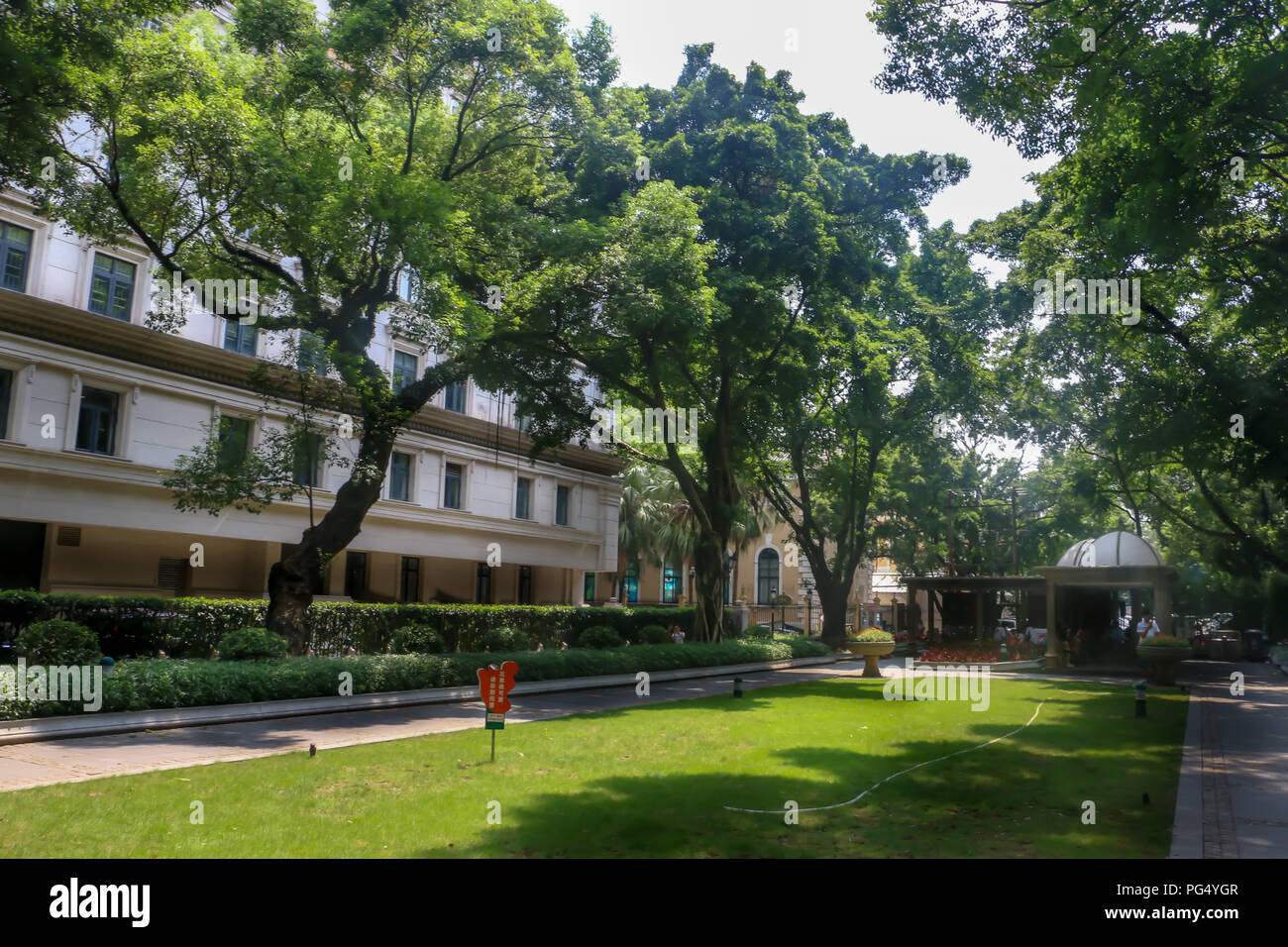 Sha mian hi-res stock photography and images - Alamy