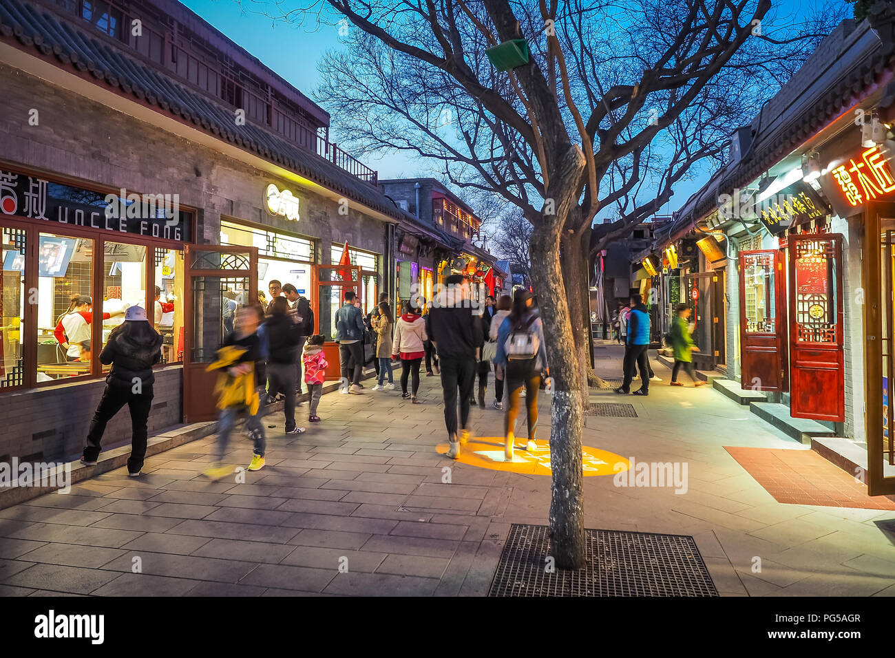 China beijing hutong night hi-res stock photography and images - Alamy