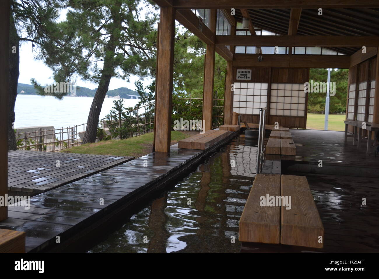 Foot onsen hi-res stock photography and images - Alamy