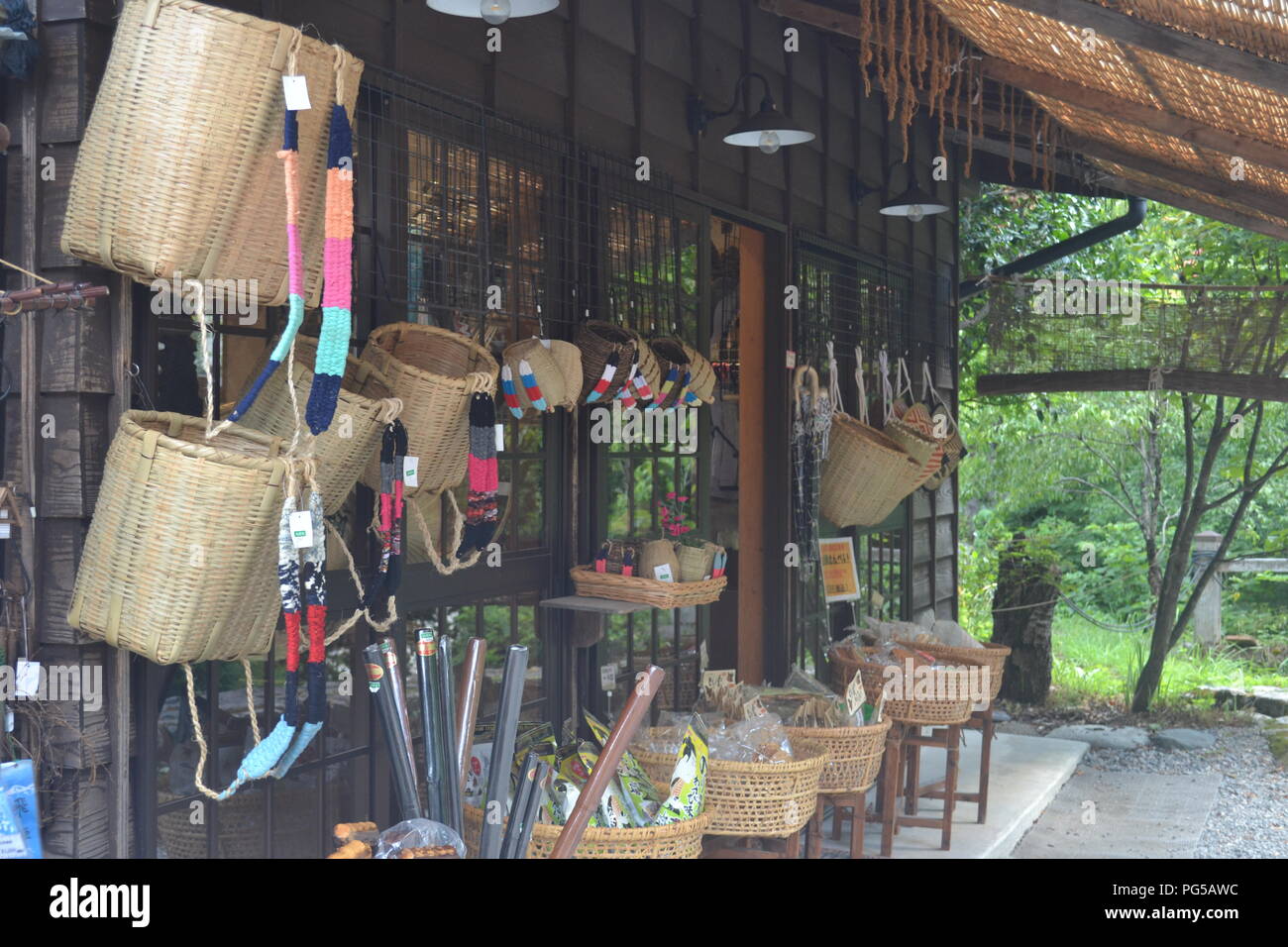 Shopfront in Japan Stock Photo - Alamy