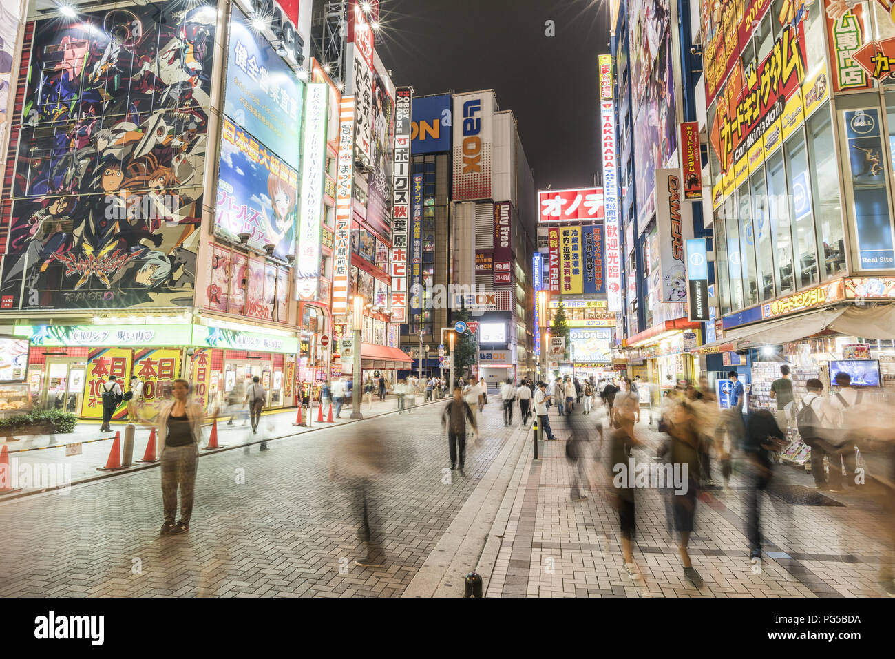 beauty of Taiwan Stock Photo - Alamy