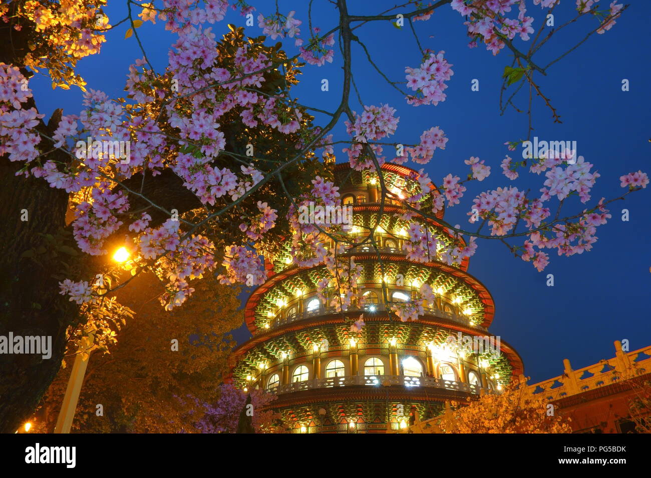 beauty of Taiwan Stock Photo - Alamy