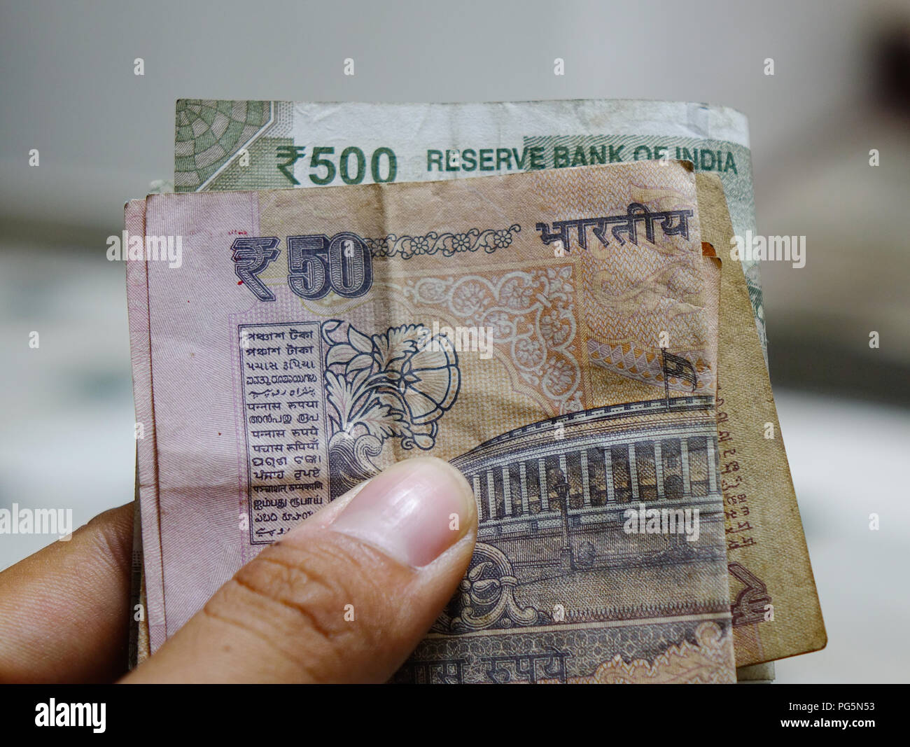 India debt government hi-res stock photography and images - Alamy