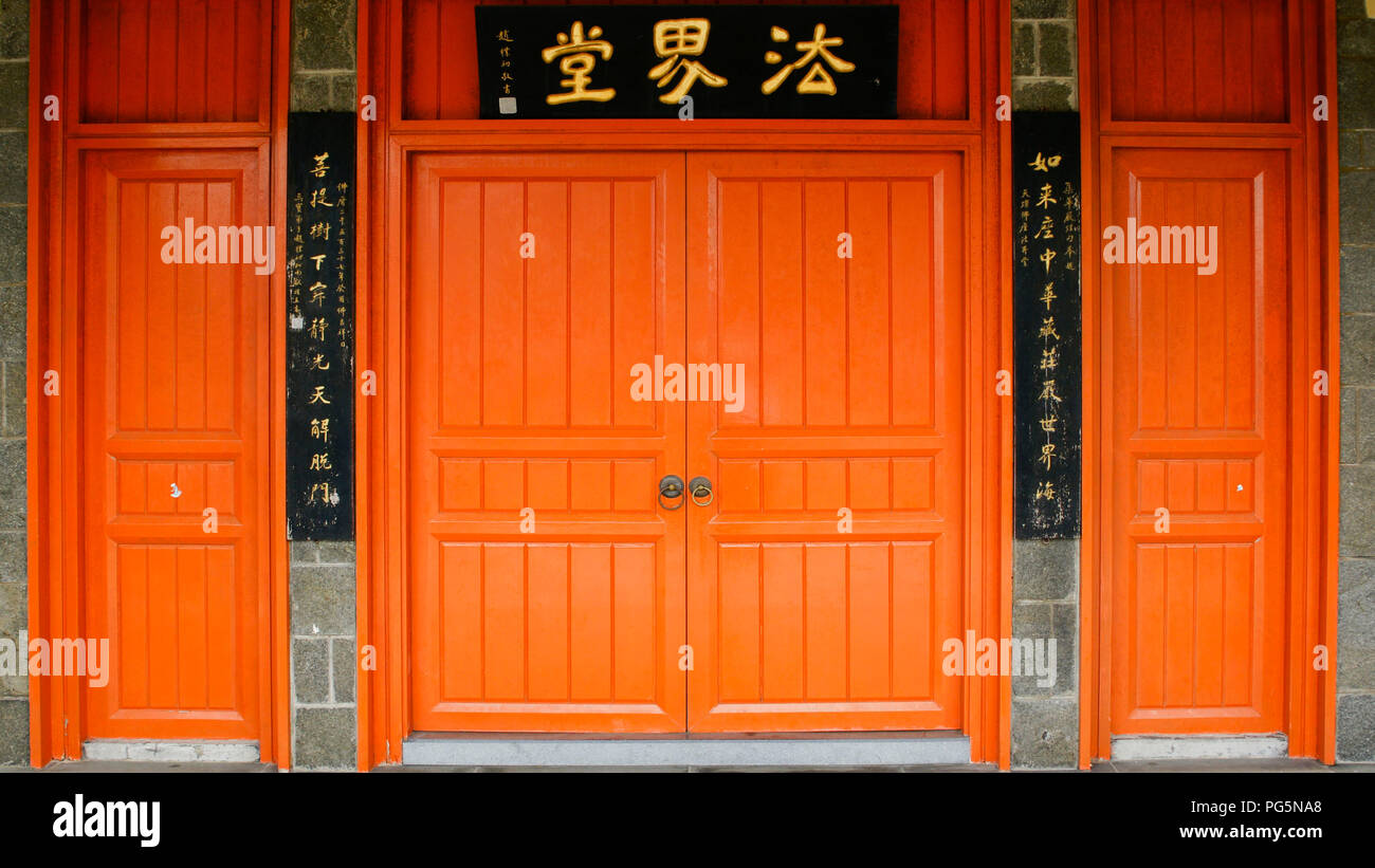 Hong Kong and Po Lin Stock Photo - Alamy