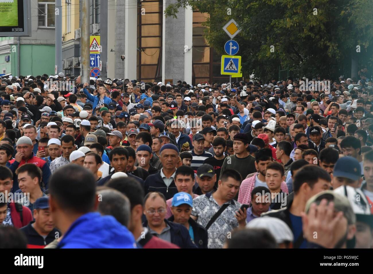 August 21, 2018. - Russia, Moscow. - Muslims during the Eid al-Adha ...