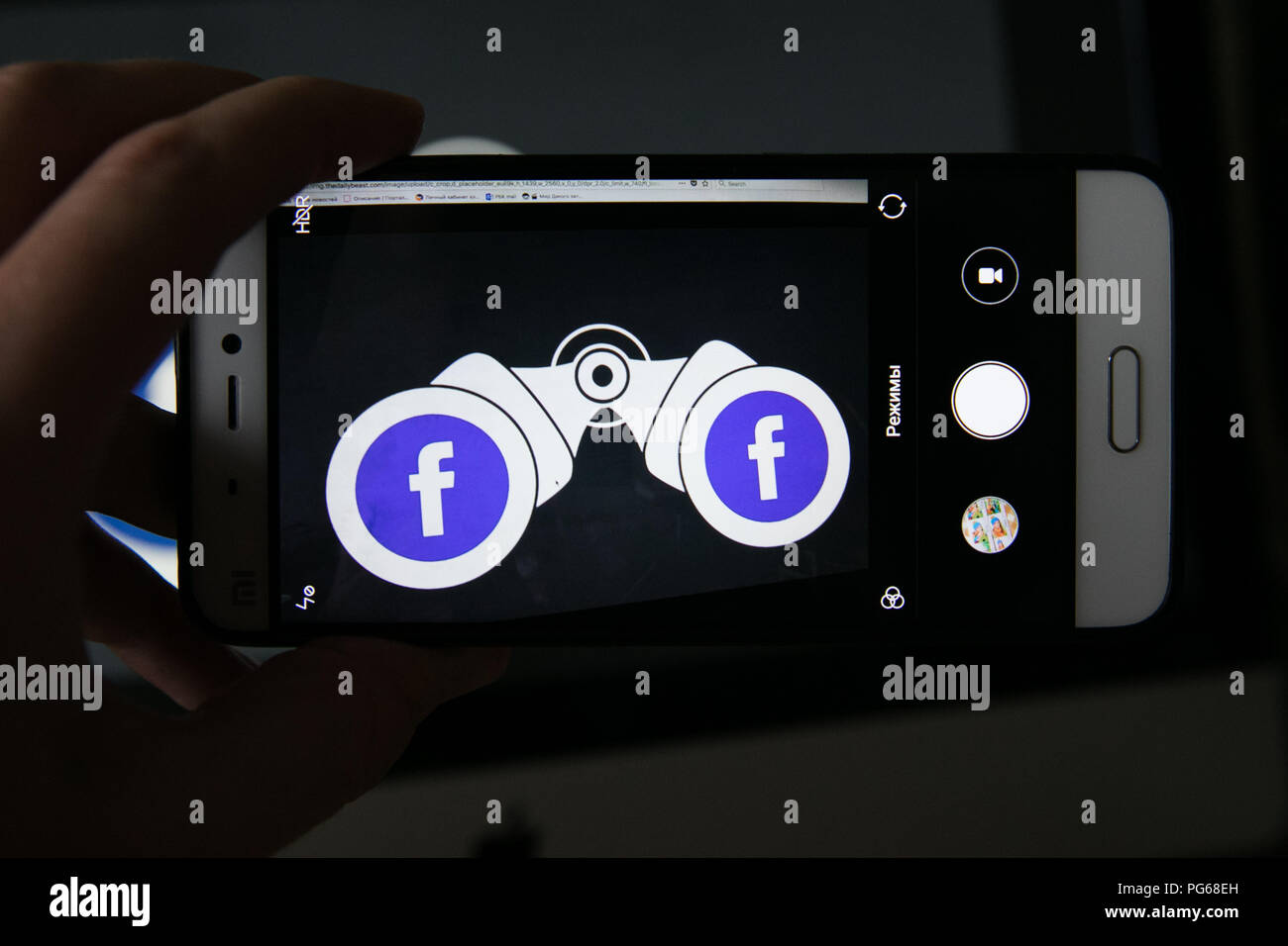 Facebook social network Stock Photo - Alamy