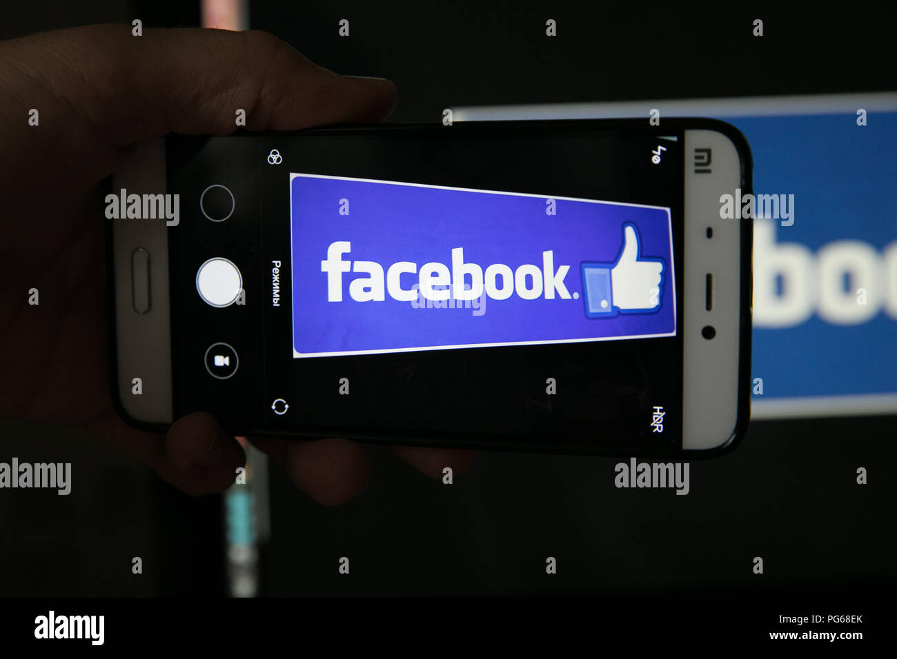 Facebook social network Stock Photo - Alamy