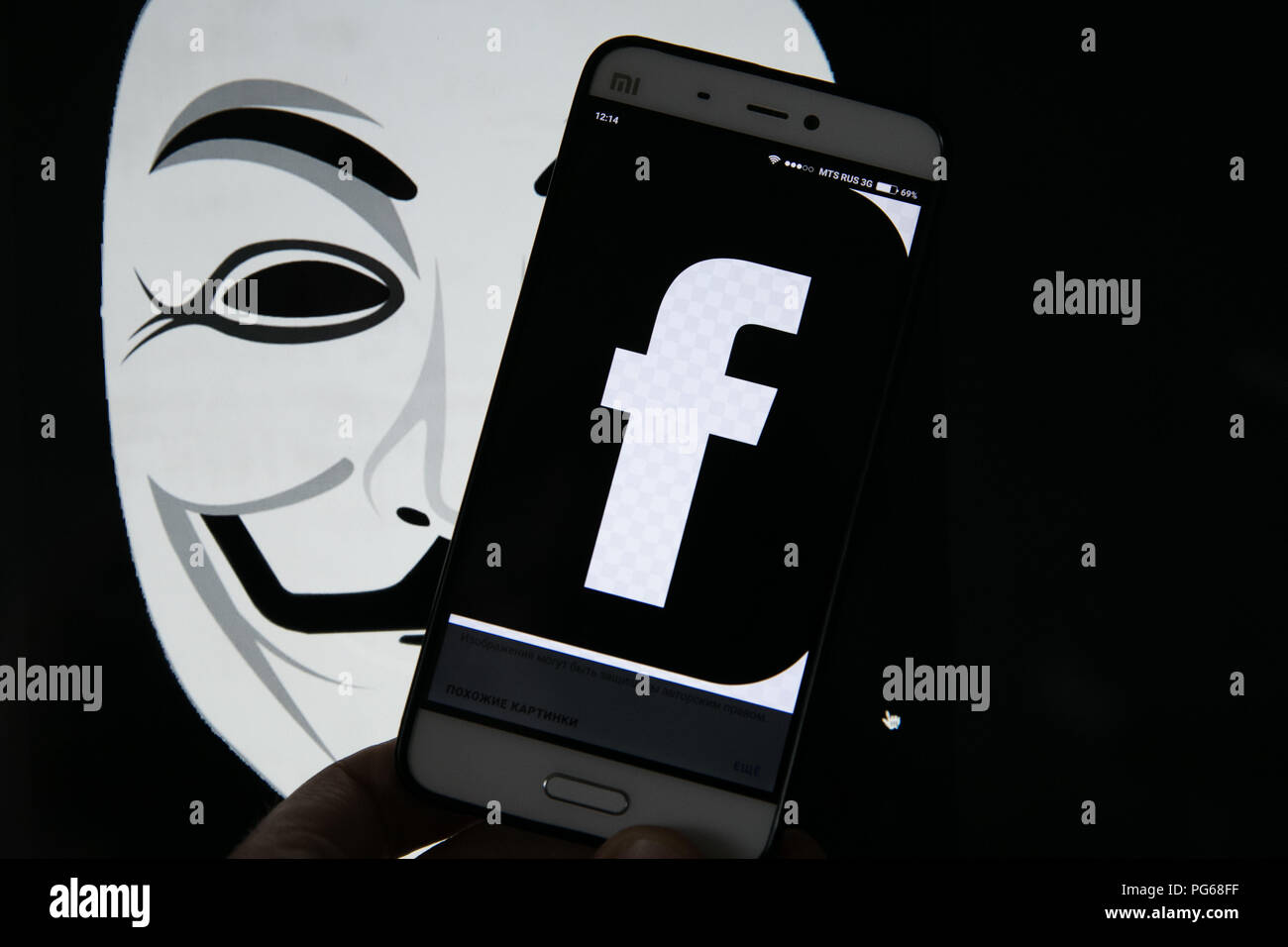 Facebook social network Stock Photo - Alamy