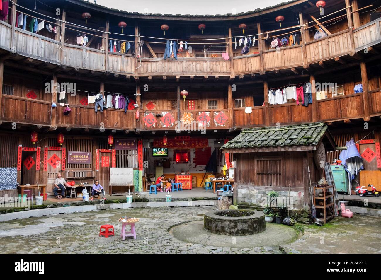 Chinese roundel hi-res stock photography and images - Alamy