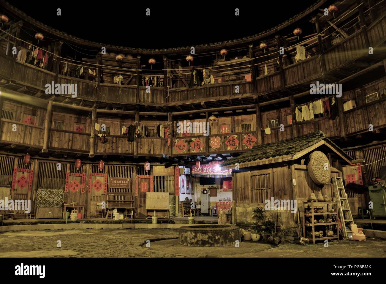 Chinese roundel hi-res stock photography and images - Alamy