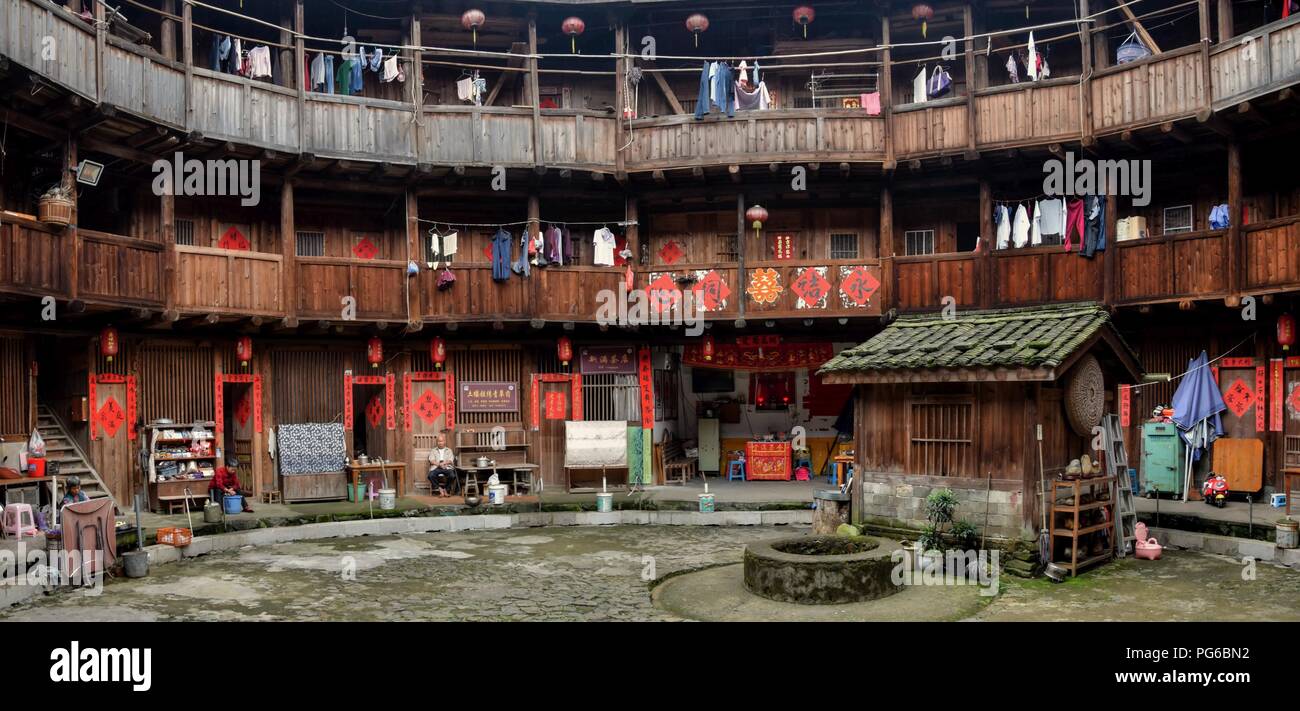 Chinese roundel hi-res stock photography and images - Alamy