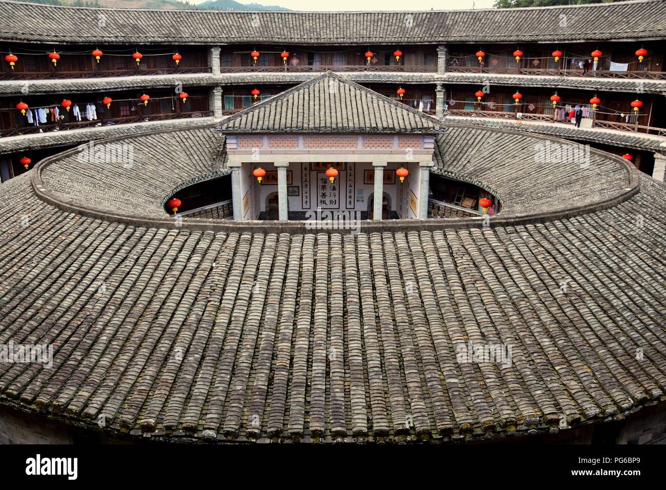 Chinese roundel hi-res stock photography and images - Alamy