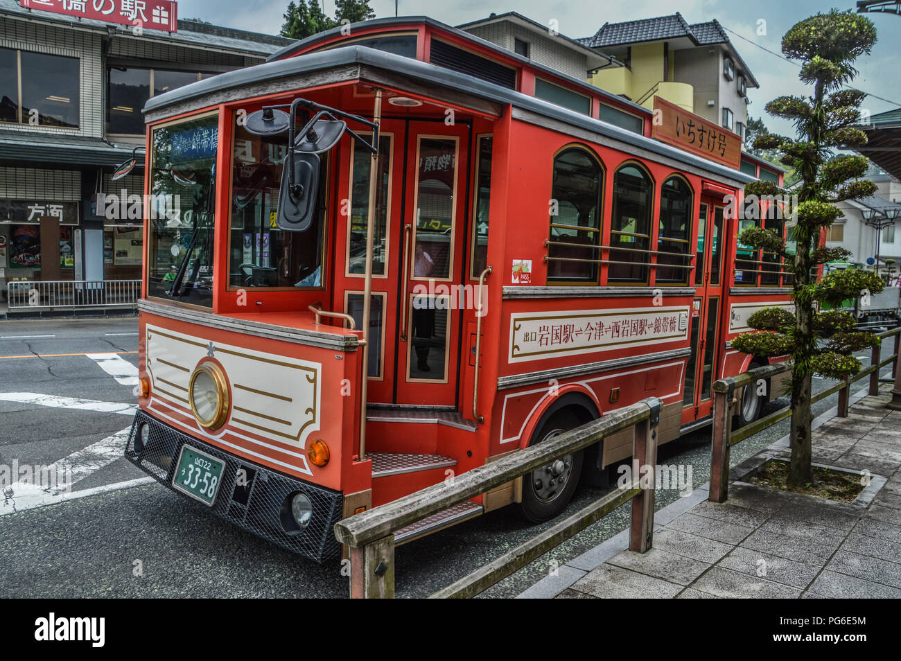 Retro Bus At Iwakuni Japan 2015. Bus Brings You To The Famous Kintai ...
