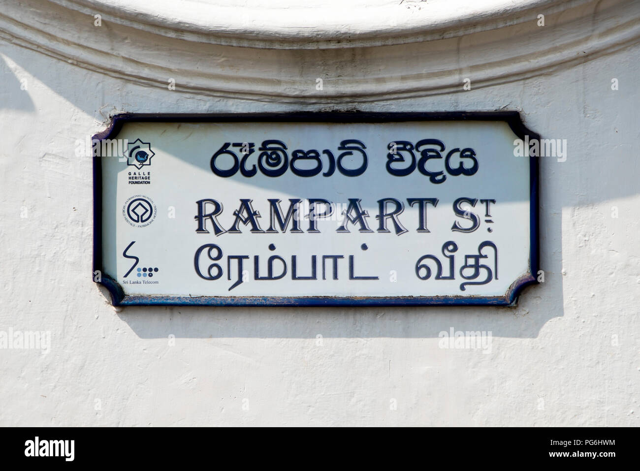 Sri lankan road sign hi-res stock photography and images - Alamy