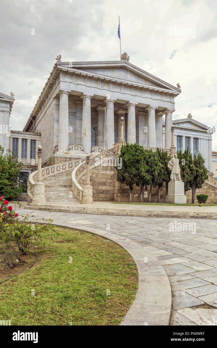 National library greece hi-res stock photography and images - Alamy