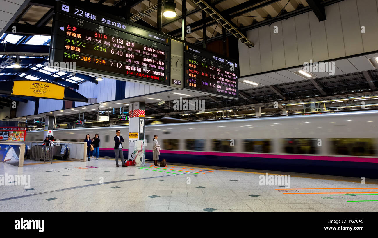 TOKYO, JAPAN - APRIL 21 2018: Interior of Japanese Shinkansen high speed train platform in a ...