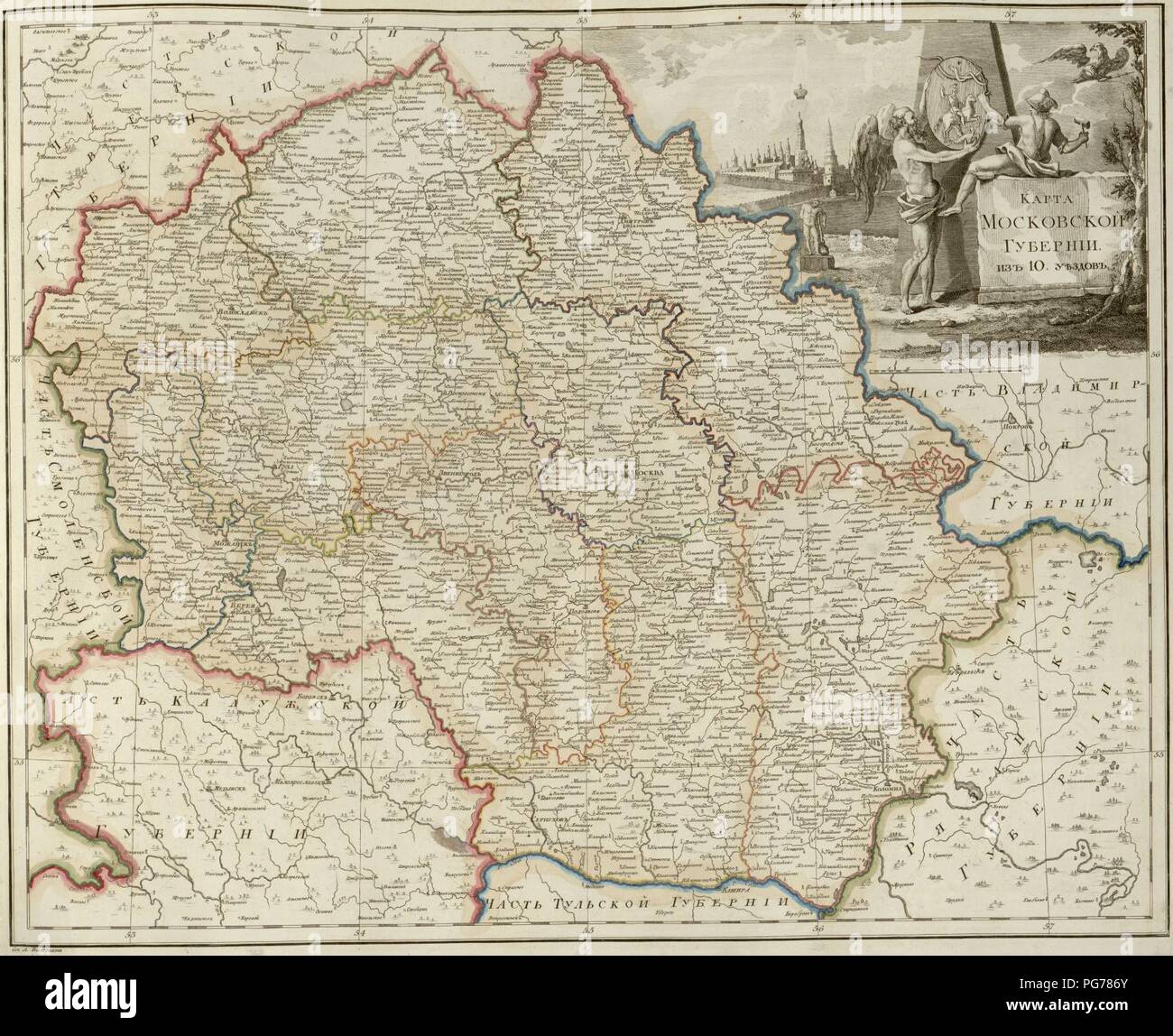 Russian empire, 1800 hi-res stock photography and images - Alamy