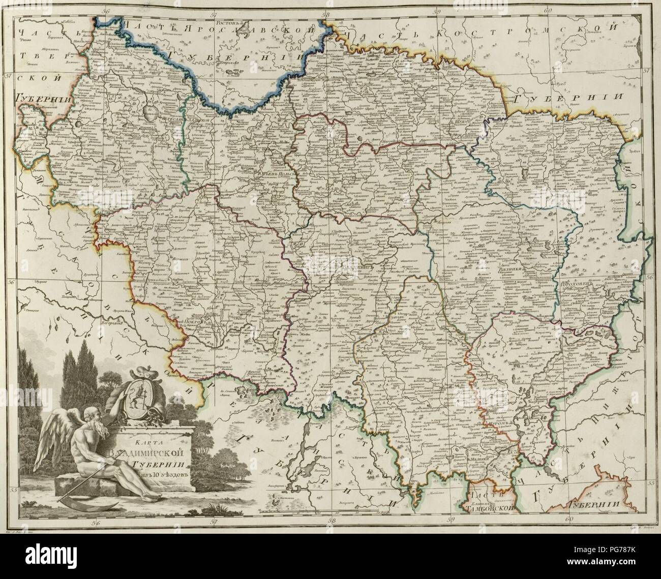 Atlas of Russian Empire (1800). Vladimir governorate Stock Photo - Alamy