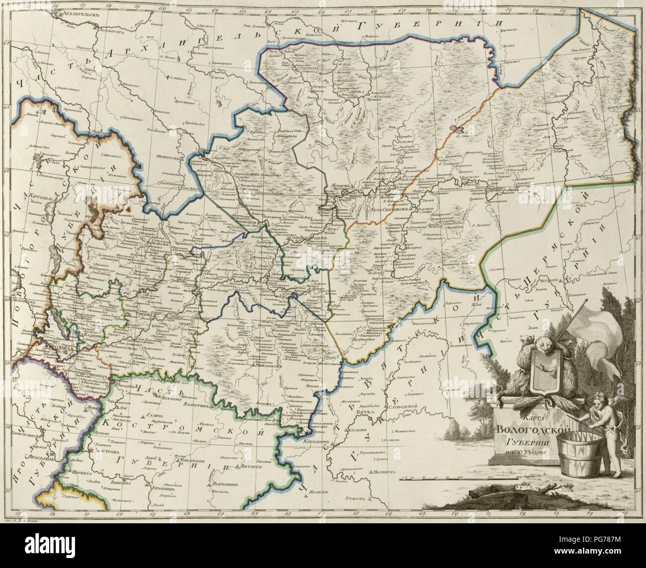 Governorate of the russian empire hi-res stock photography and images ...