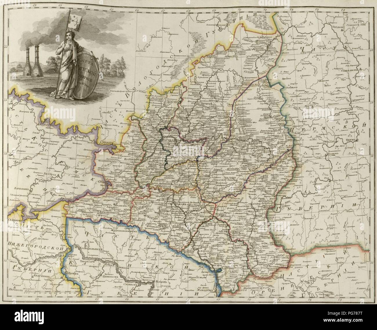 Vyatka hi-res stock photography and images - Alamy