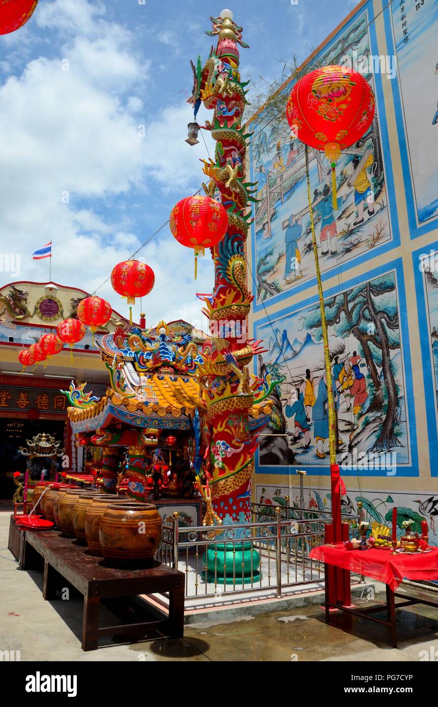 Teochew temple hi-res stock photography and images - Alamy