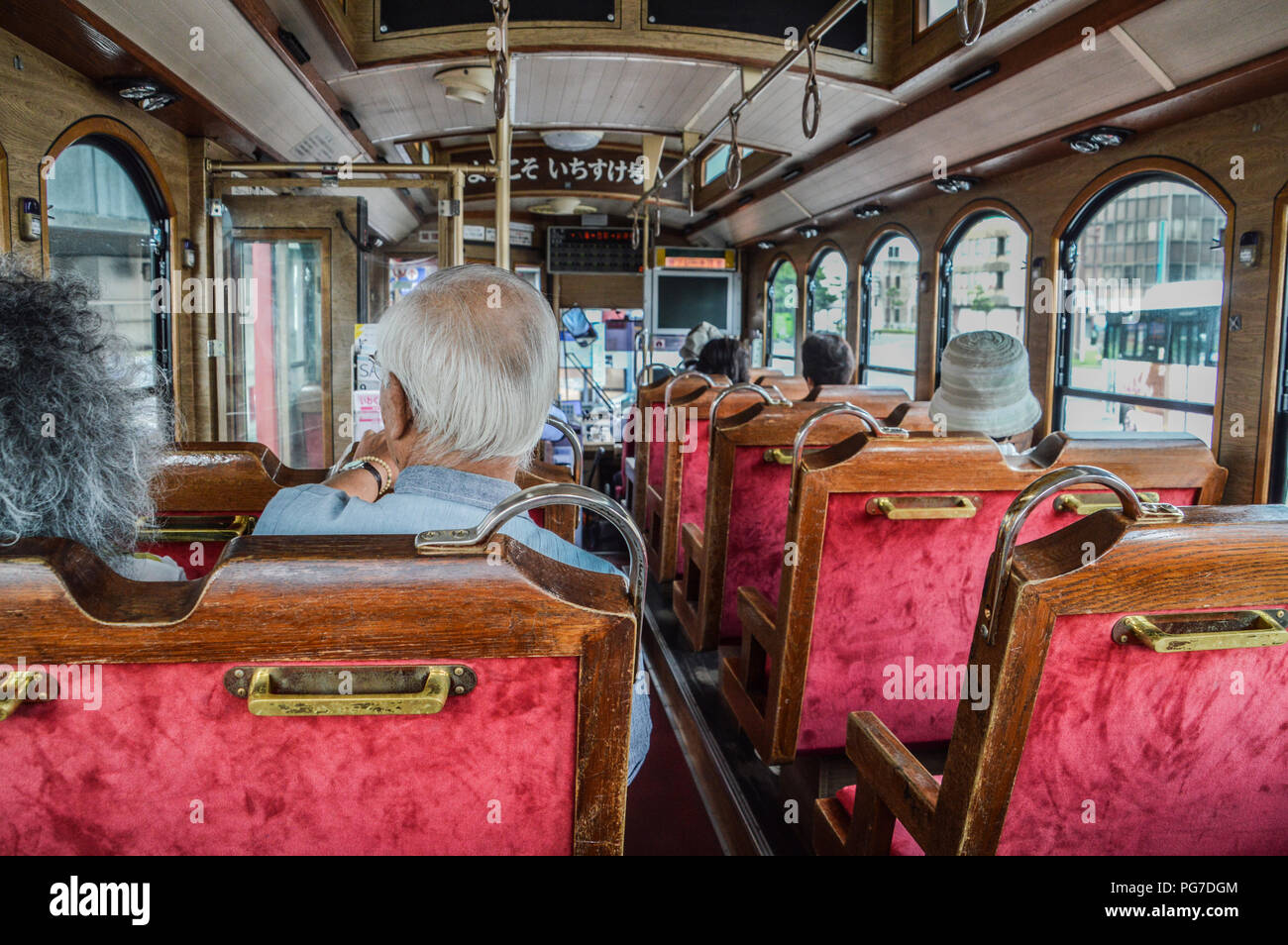 Inside A Retro Bus At Iwakuni Japan 2015. Bus Brings You To The Famous ...