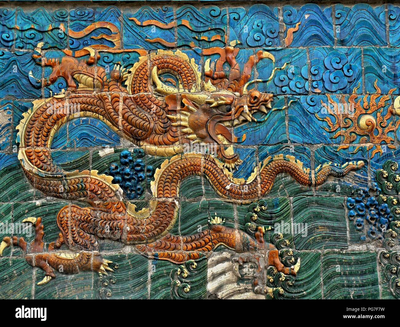 Dragon symbol of the Chinese empire and its emperor on the Nine dragon ...