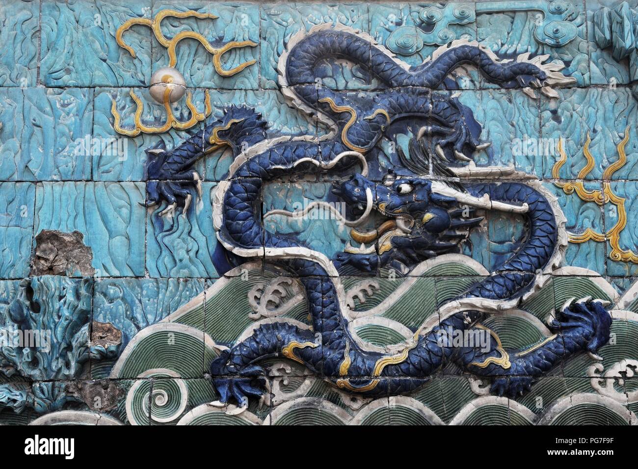 Dragon symbol of the Chinese empire and its emperor on the Nine dragon ...
