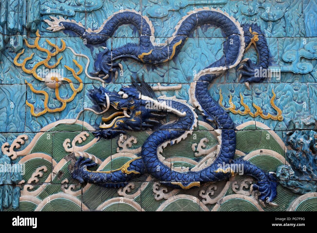 Dragon symbol of the Chinese empire and its emperor on the Nine dragon ...