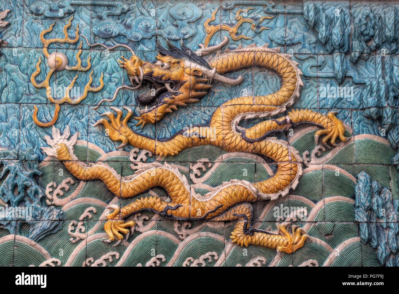 Dragon symbol of the Chinese empire and its emperor on the Nine dragon ...