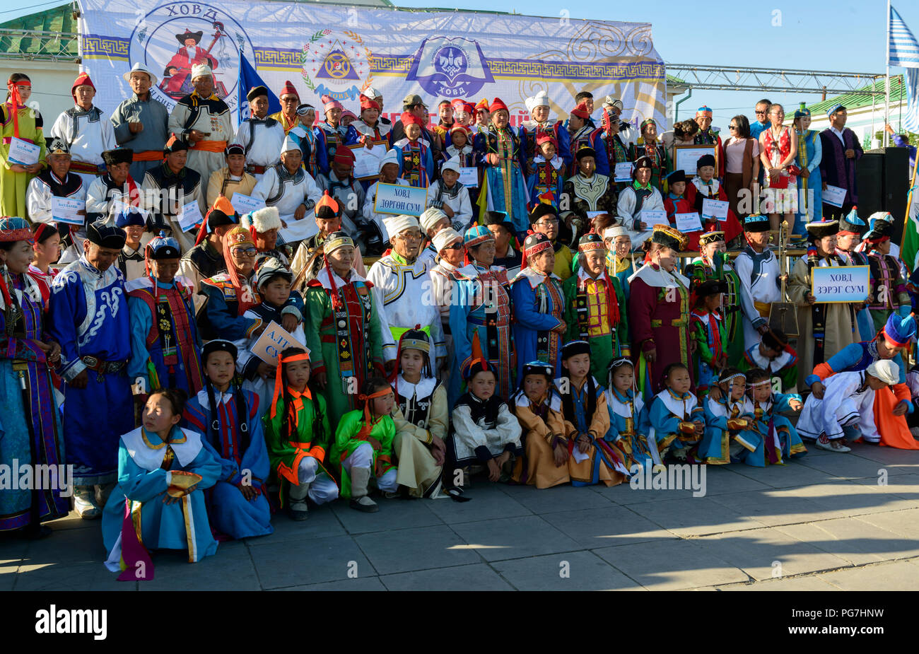 Ethnic mongolian hi-res stock photography and images - Alamy