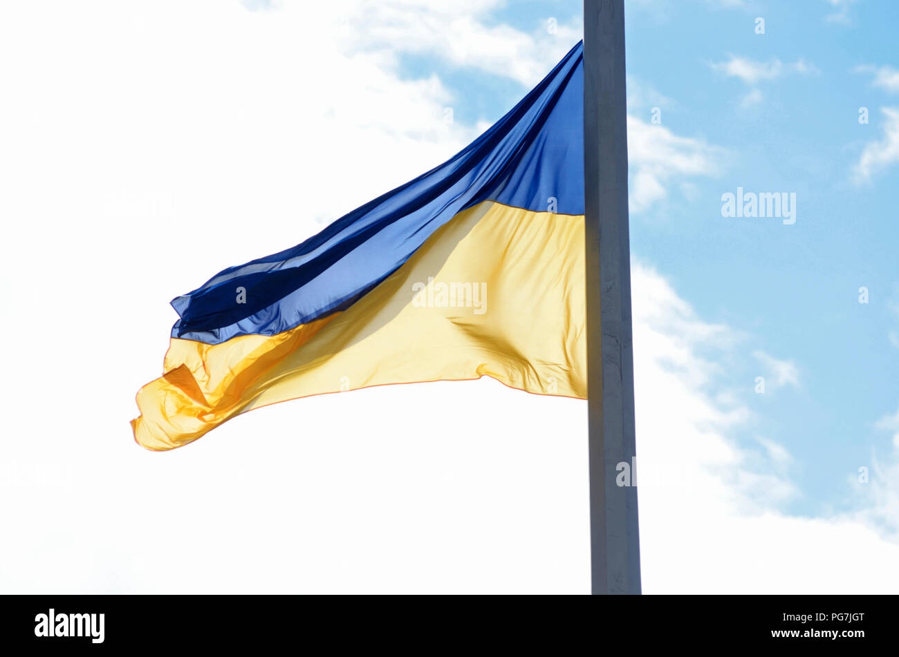 Ukrainian flag flying during military parade dedicated to Day of ...