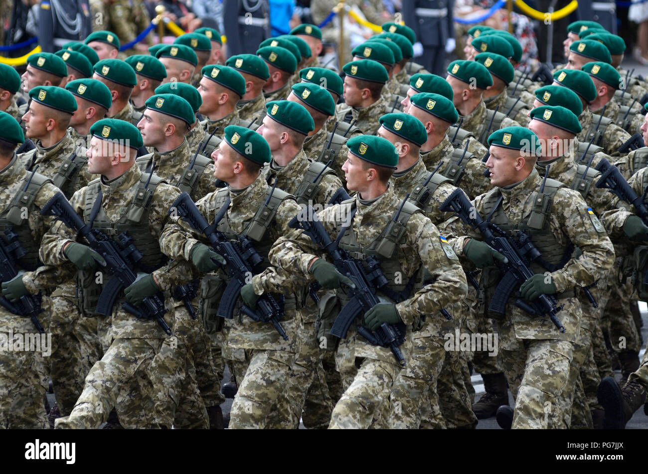 Ukrainian Border guards marching on a square during military parade ...