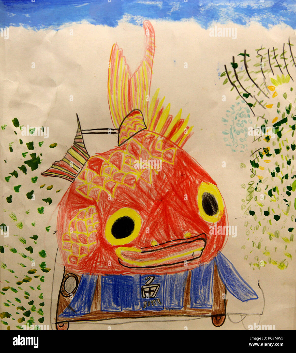 little Colorful child drawing Stock Photo - Alamy