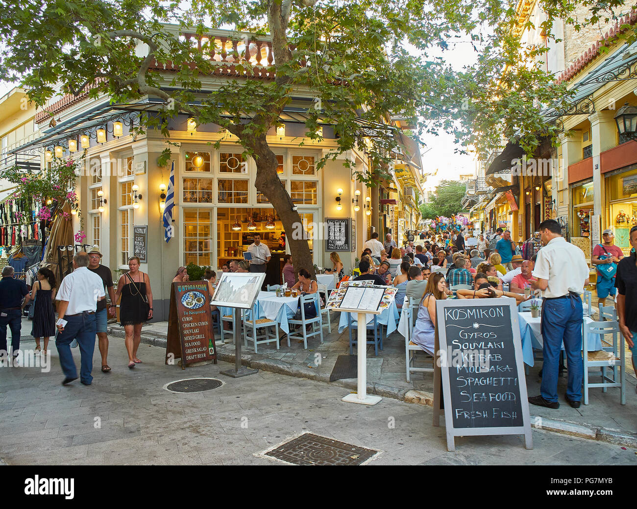Plaka greek food hi-res stock photography and images - Alamy