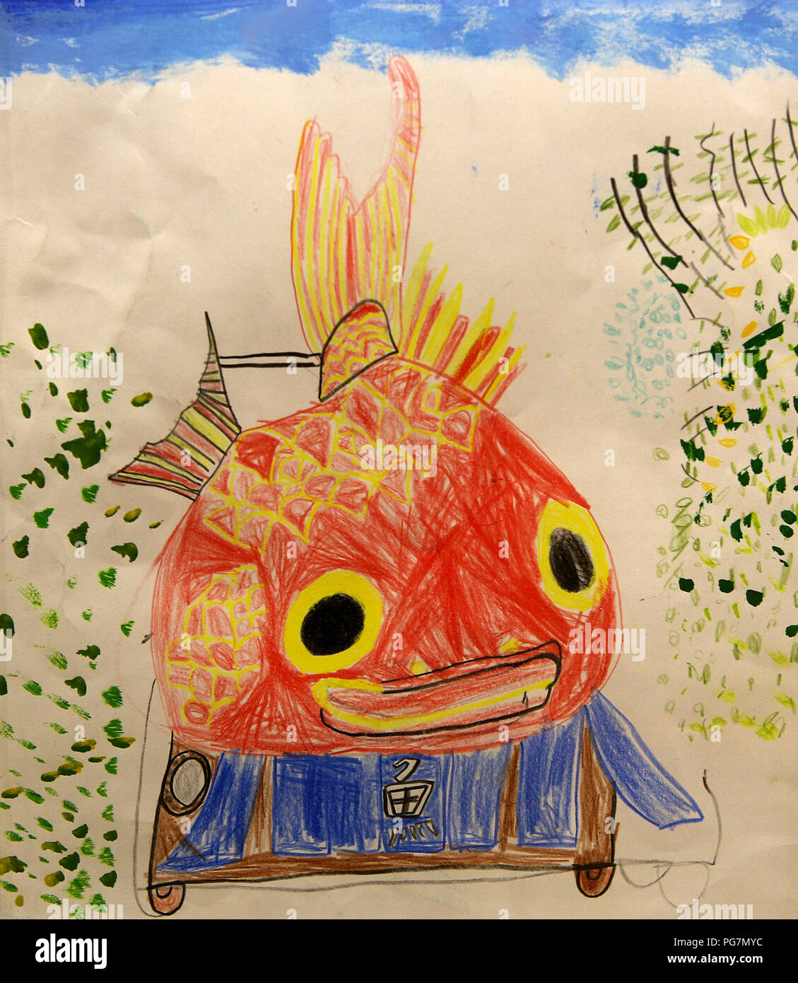 little Colorful child drawing Stock Photo - Alamy