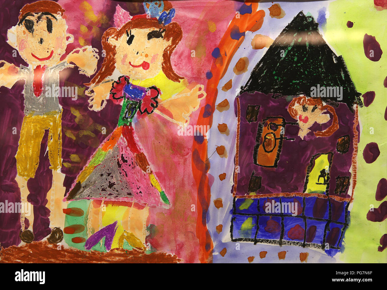 little Colorful child drawing Stock Photo - Alamy