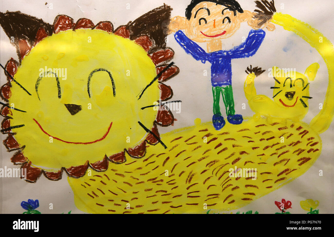 little Colorful child drawing Stock Photo - Alamy