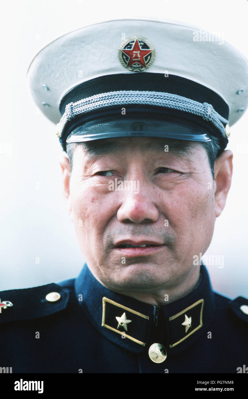 Chinese admiral close up hi-res stock photography and images - Alamy