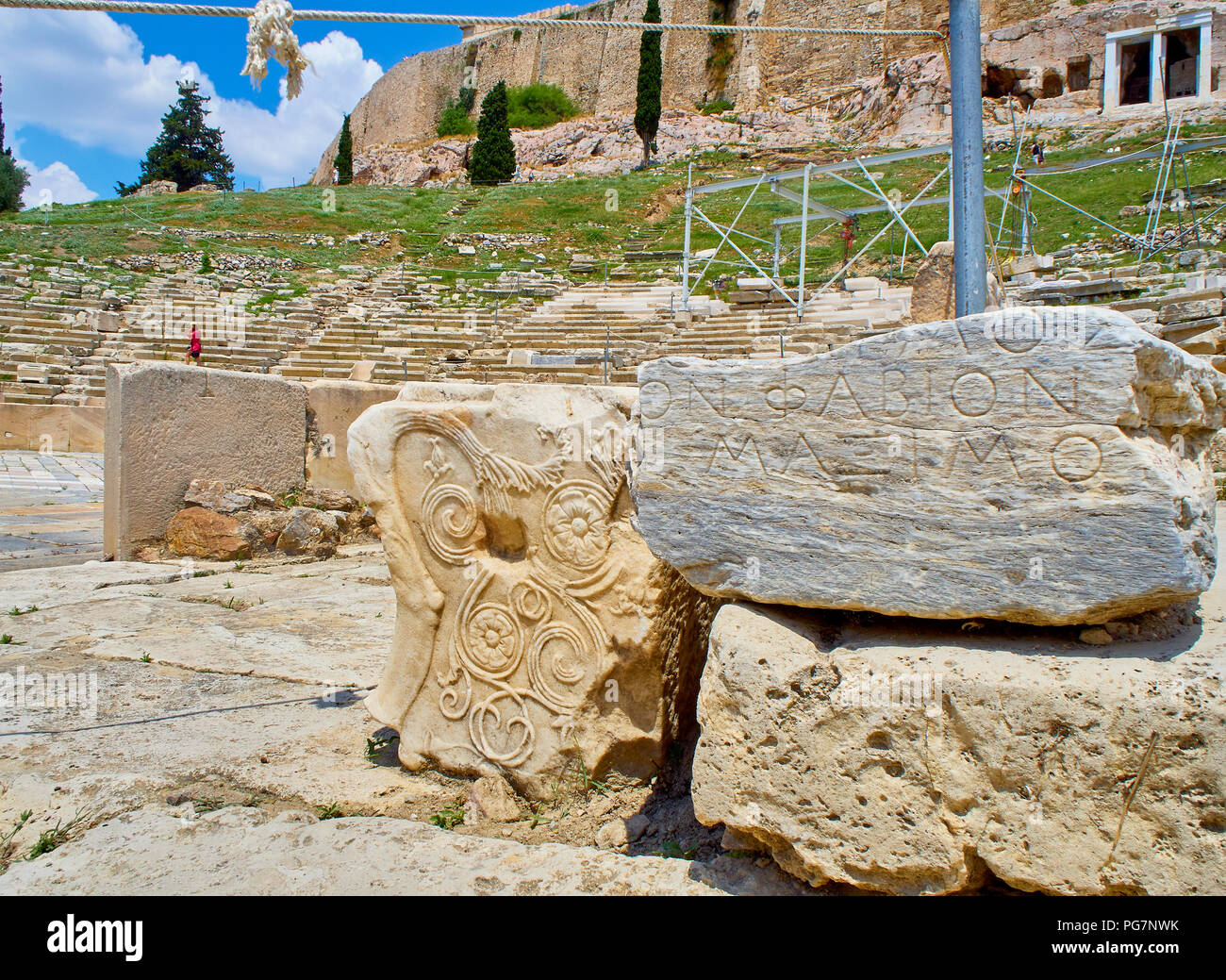 Remains of carved pedestal stone of the Theatre of Dionysus Eleuthereus ...