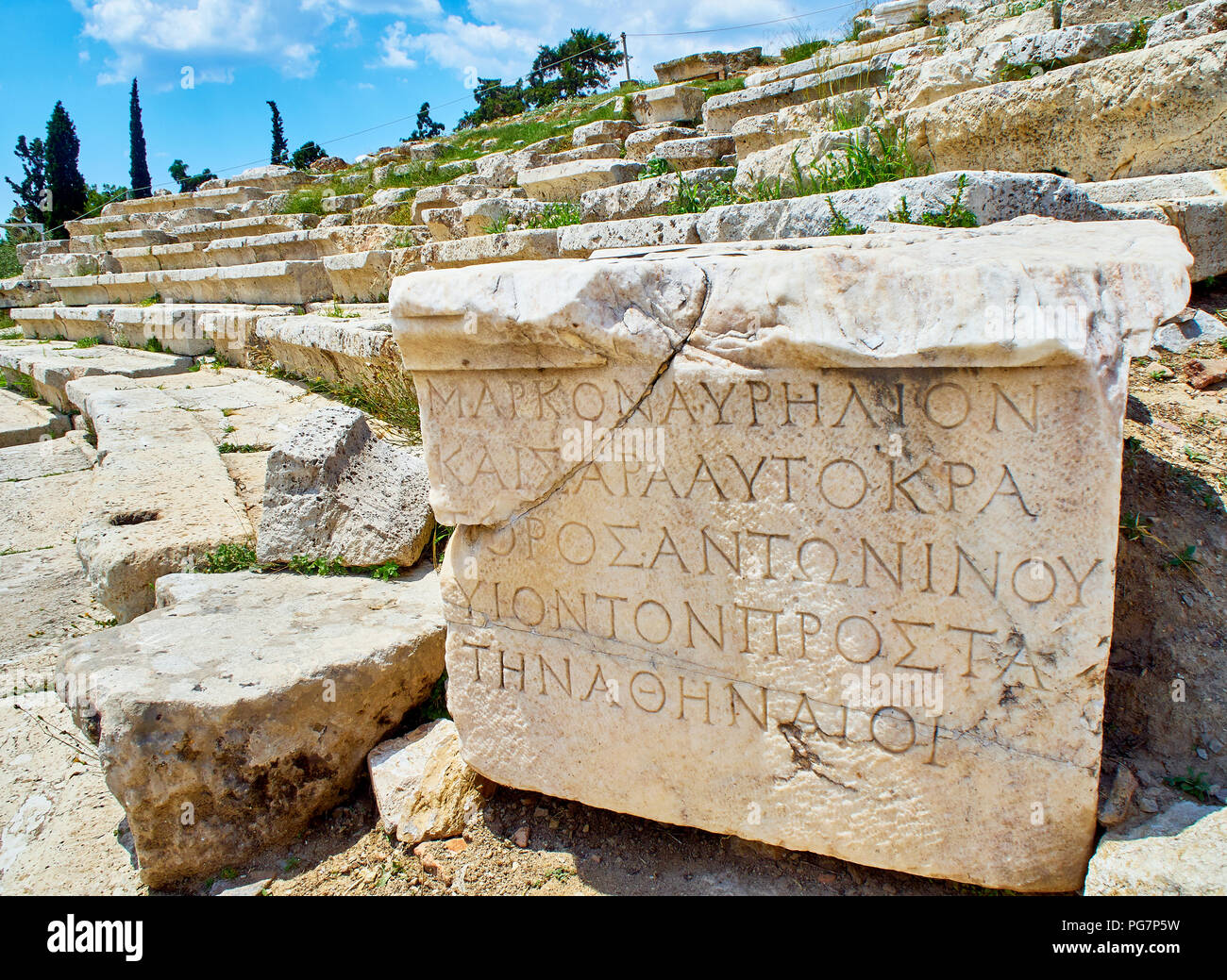 Remains of carved pedestal stone of the Theatre of Dionysus Eleuthereus ...