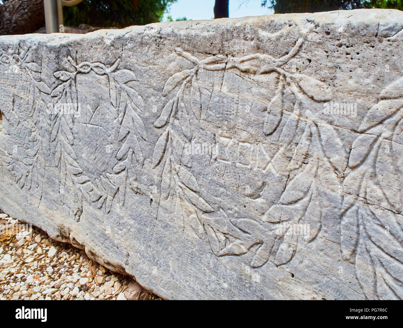 Archons athens hi-res stock photography and images - Alamy