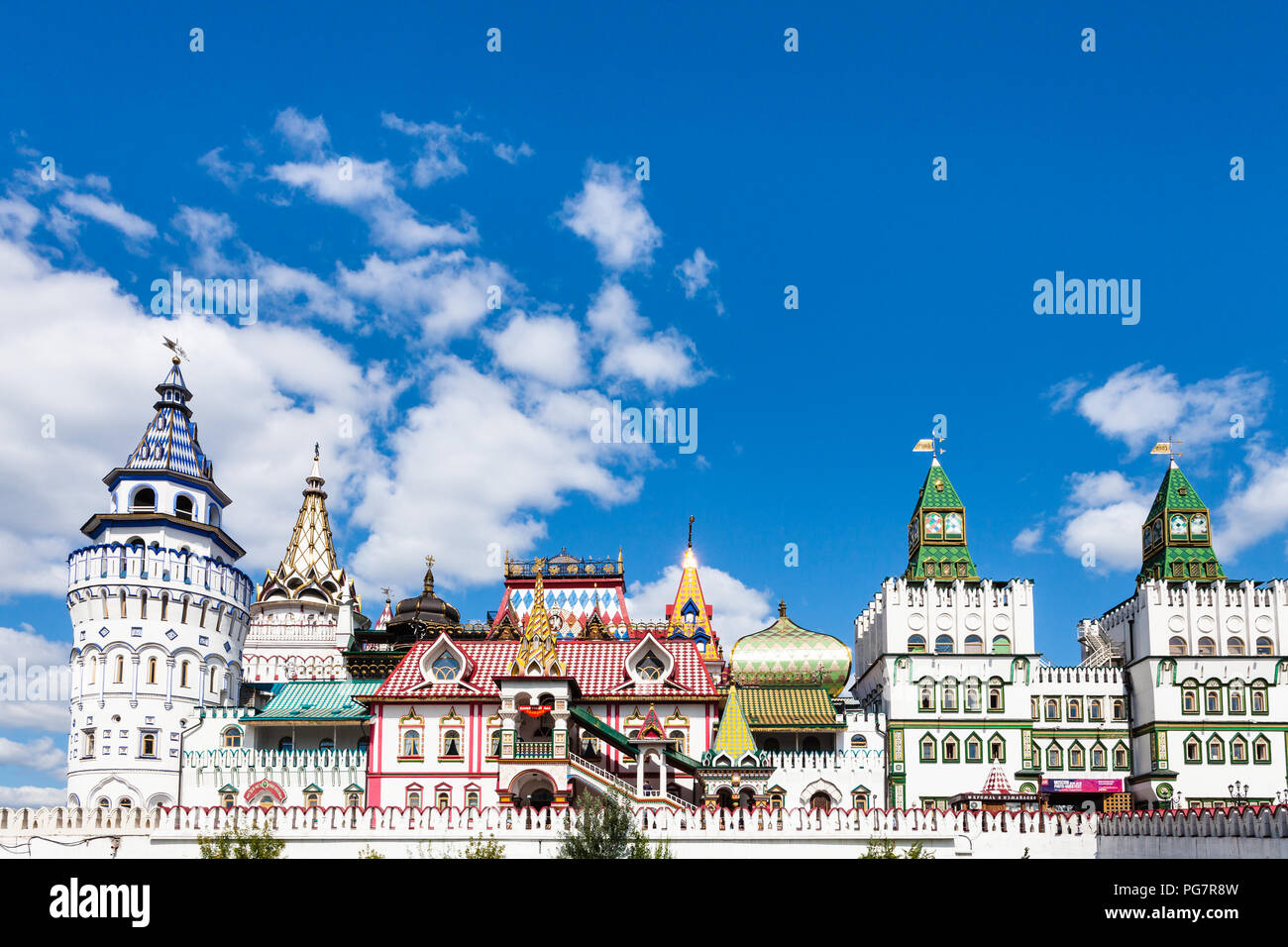 MOSCOW, RUSSIA - AUGUST 17, 2018: white stone Izmaylovskiy Kremlin ...