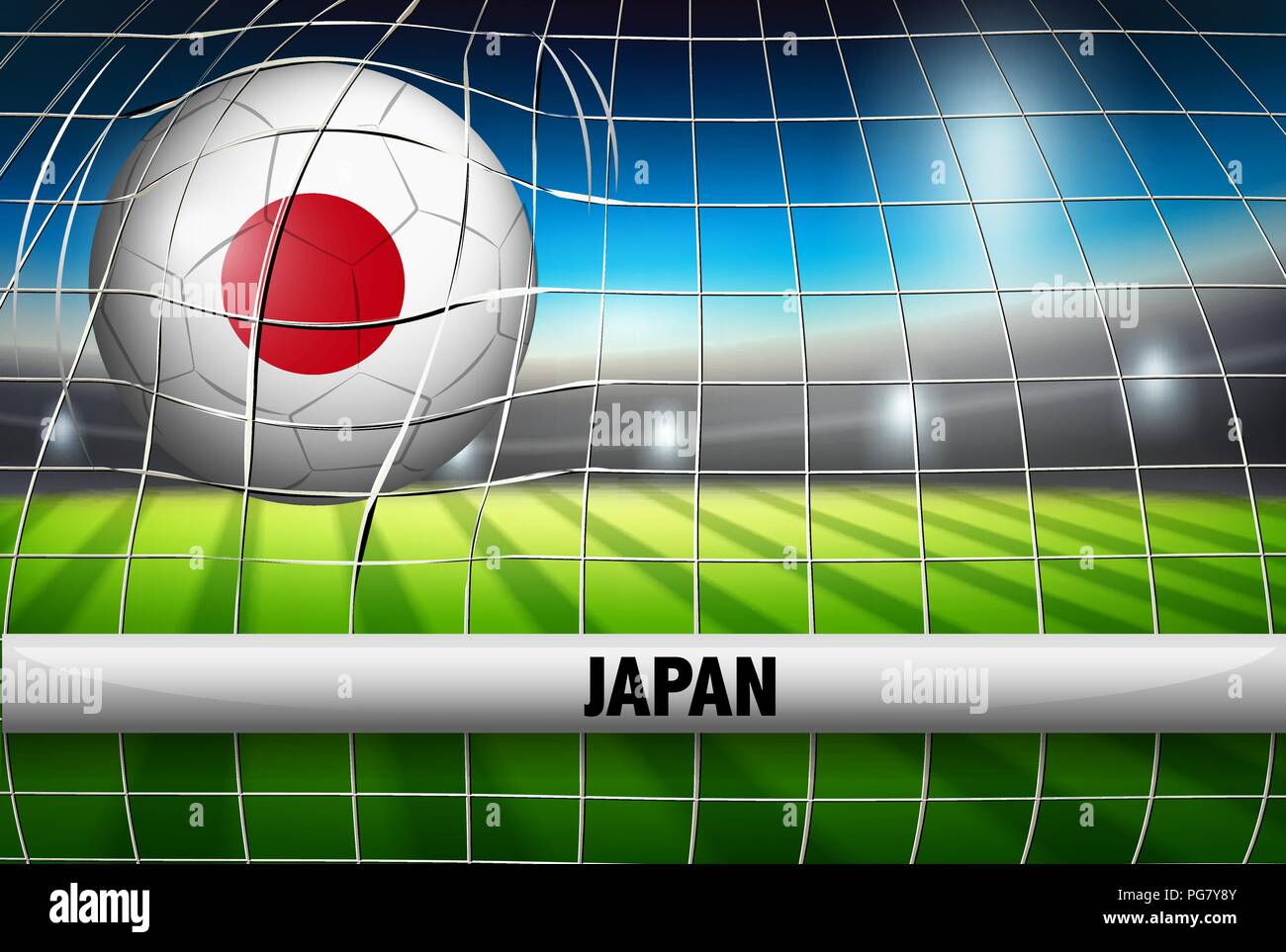 A Japan soccer ball at goal illustration Stock Vector Image & Art - Alamy