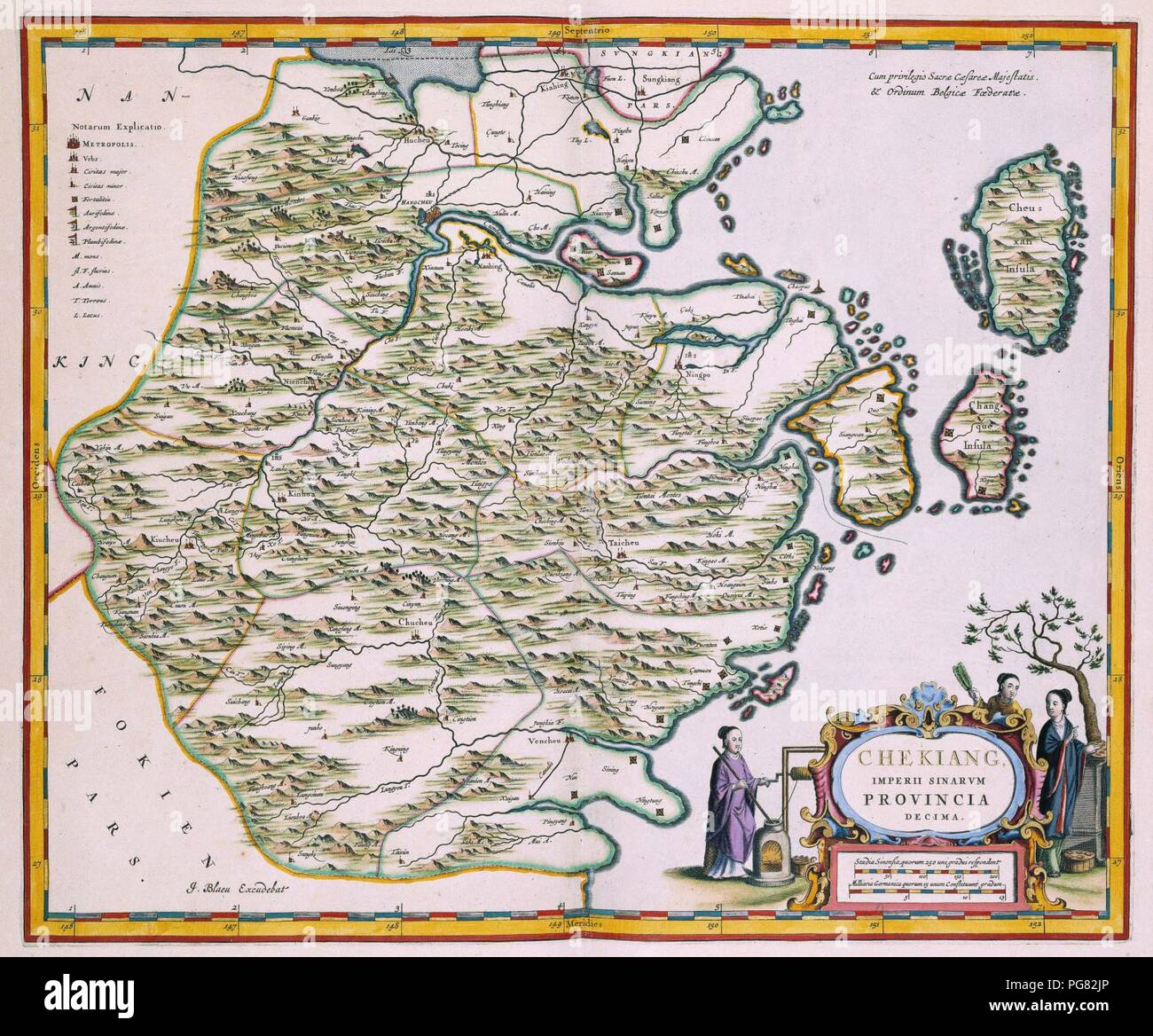 Atlas Van der Hagen-KW1049B13 045-CHEKIANG, IMPERII SINARVM PROVINCIA ...